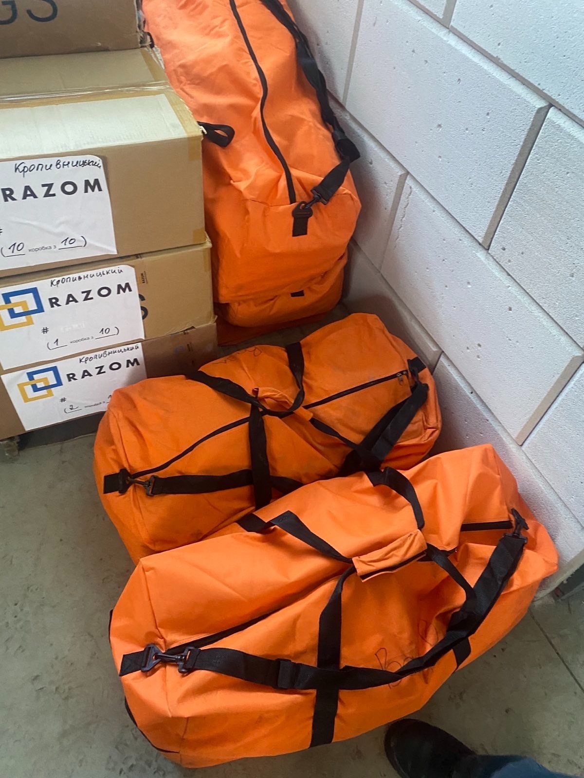 Razom Emergency Response – Razom