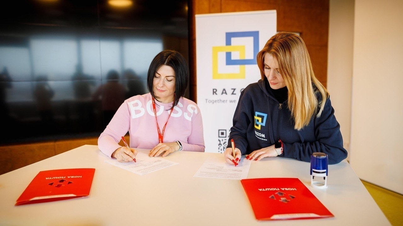 Razom and Ukrainian mail carrier “Nova Poshta” - now working together ...