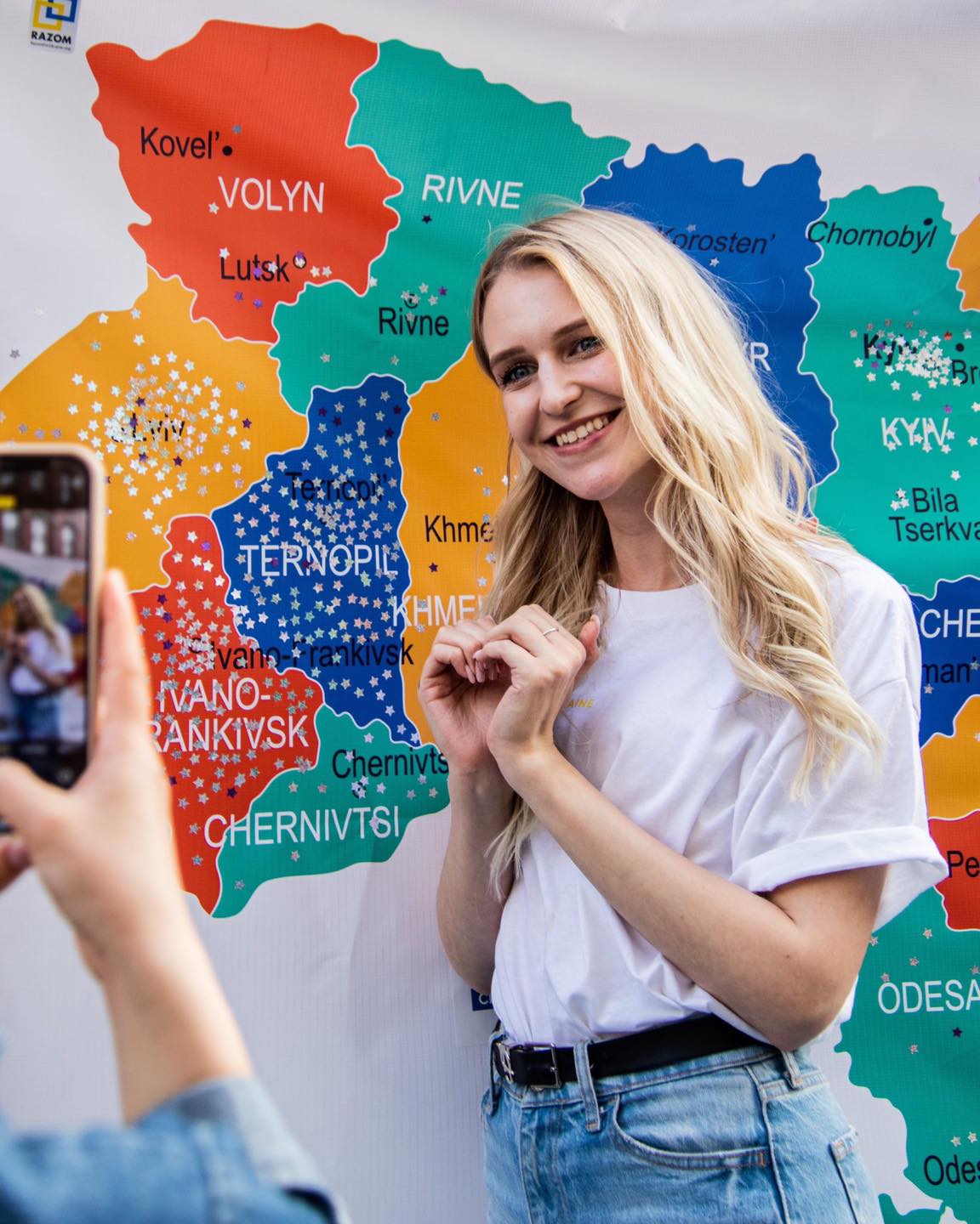 Razom Lounge 2023 at the St. George's Ukrainian Festival in New York ...