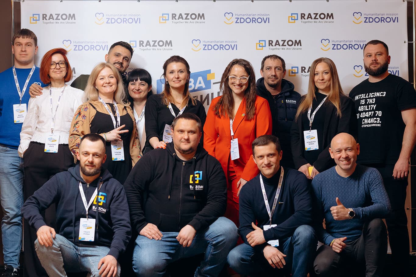 International Humanitarian Conference "New Medicine - Together" in Kyiv ...