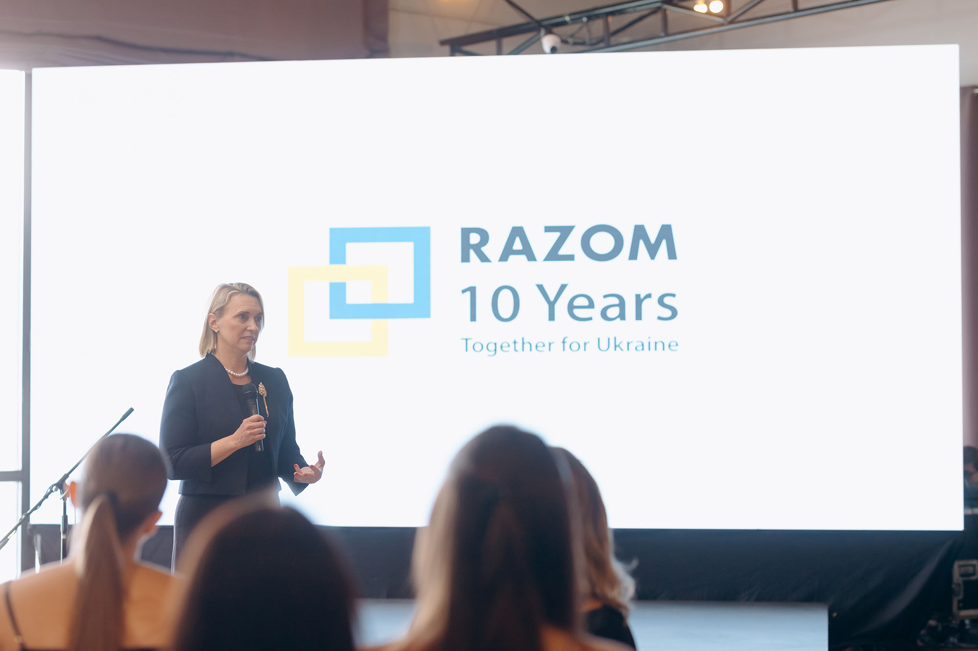 10 років RAZOM: у Києві відзначили річницю фонду Razom for Ukraine - Razom