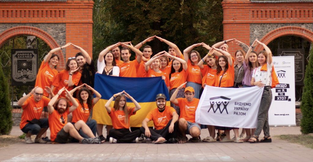 Building Ukraine Together: Empowering Communities and Creating Safe ...